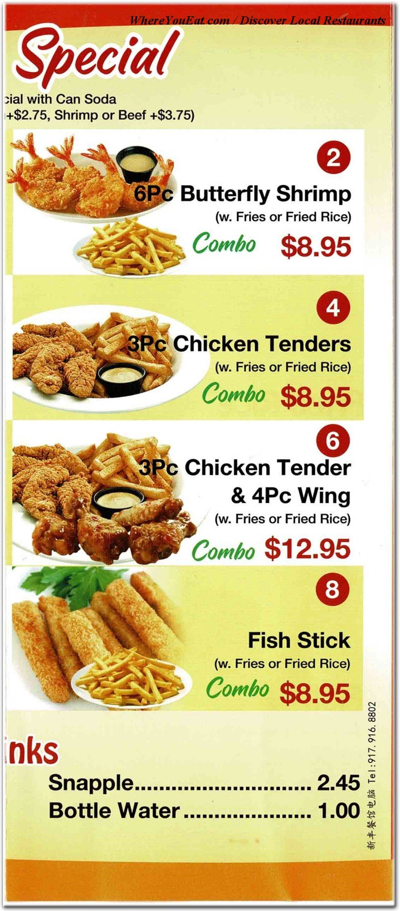 Yummy Wings in Staten Island